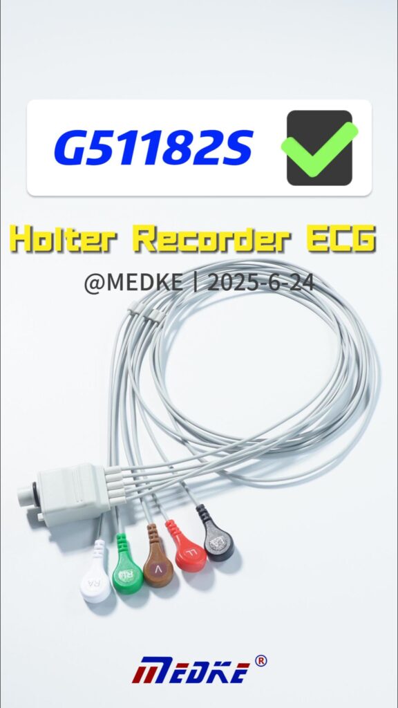 Holter Telemetry ECG Lead Wire (G51182S) - Medke Medical All-in-One ...